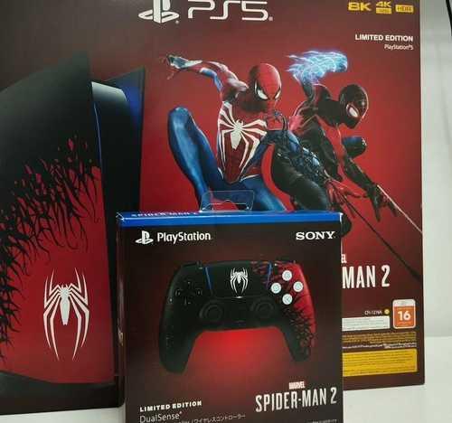 Sony PS5 Spider-Man 2 Limited Edition