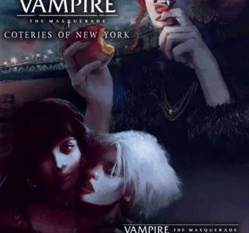 Картридж Nintendo Funstock Vampire: The Masquerade