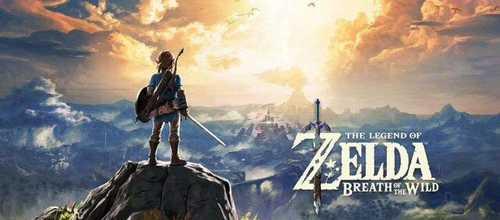 Zelda breath of the wild картридж