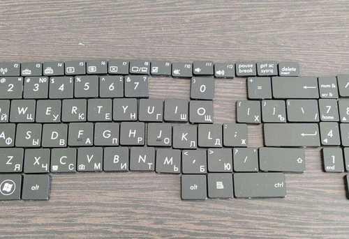 Кнопки для клавиатуры ноутбука (asus n56vz)