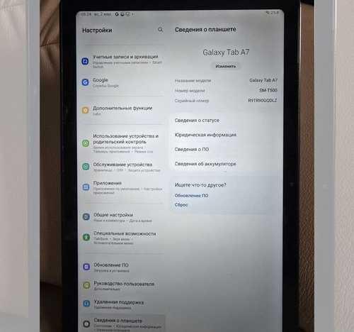 Планшет samsung galaxy tab а7 64гб