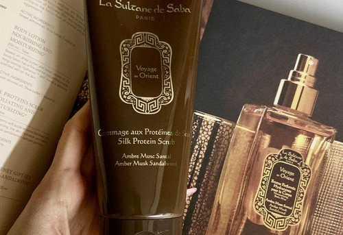 La Sultane de Saba Скраб Амбра Муск Сантал, 200мл