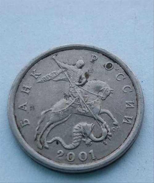 Монета 5 копеек 2001 г., с-п., брак
