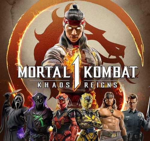 Mortal Kombat 1: Khaos Reigns Expansion PS5