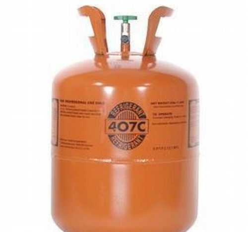 Фреон REF-407c, 11,3 кг