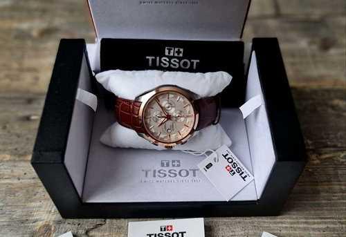 Премиальные часы с коробкой Tissot 1853 (LUX)