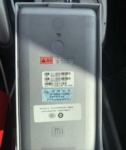 Телефон Xiaomi red mi not 2