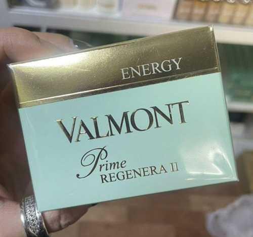 Valmont prime regenera II