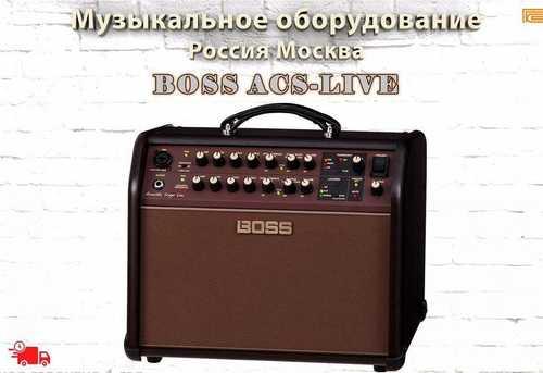 Boss ACS-live комбоусилитель для гитары