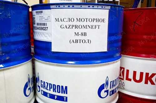 Моторное масло Газпромнефть М-8В, Автол на розлив