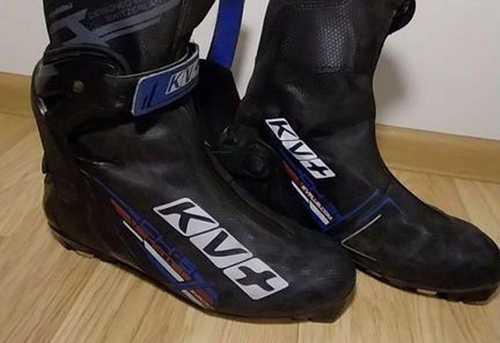 Лыжные ботинки коньковые nnn