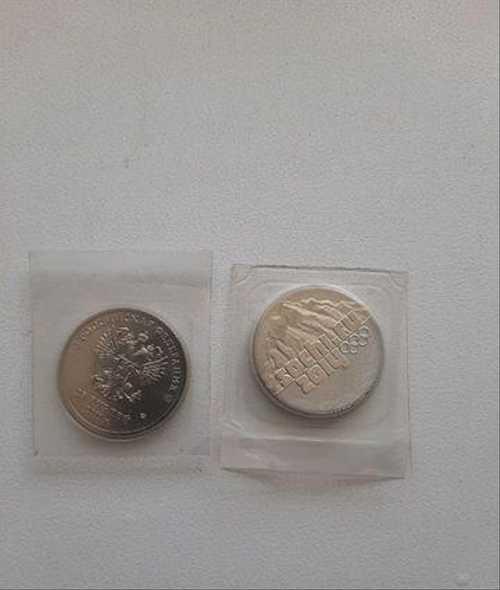 Монеты 25р. Олимпиада в Сочи