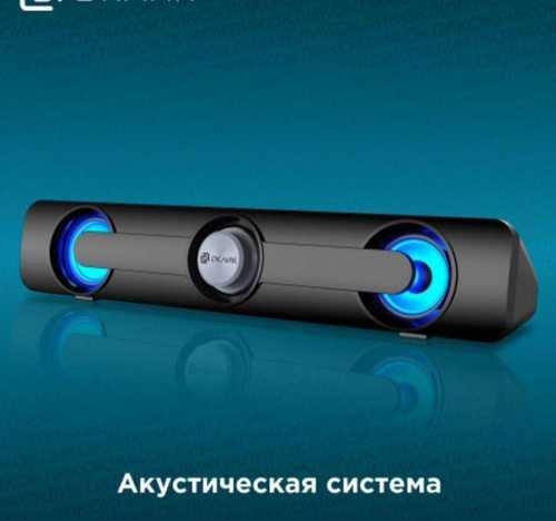 Акустическая система Oklick OK-531S