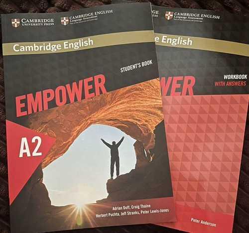 Empower a2