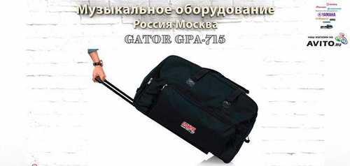 Gator GPA-715 сумка для колонок Новая