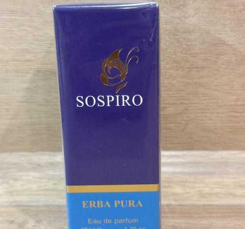 Sospiro erba pura