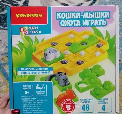 Новая игра кошки мышки