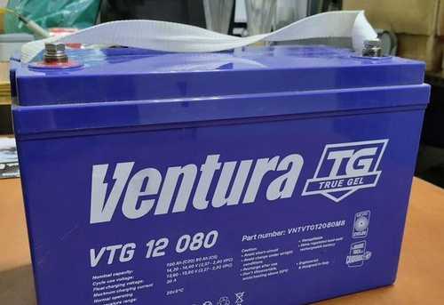 Аккумулятор Ventura VTG 12-080