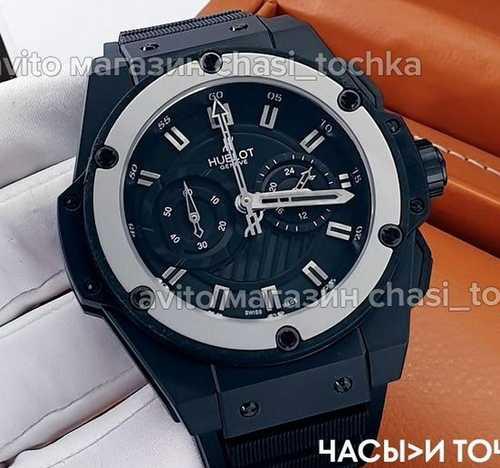 Наручные часы hublot Foudroyante