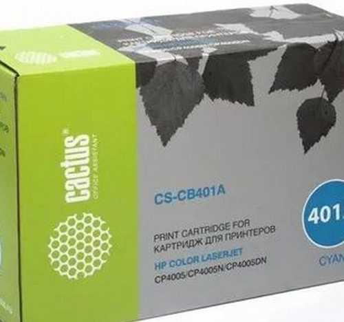 Картридж для лазерного принтера Cactus CS-CB401AR