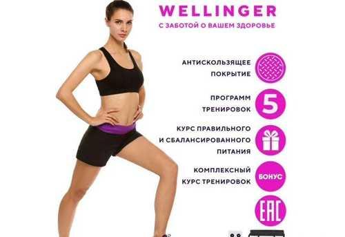 Тренажер-виброплатформа Wellinger новый