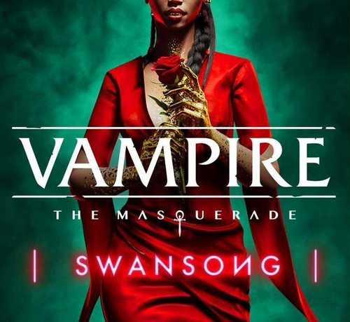 Vampire: The Masquerade - Swansong на PS4 и PS5