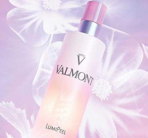 Valmont Luminosity LumiPeel Обновляющий лосьон сия