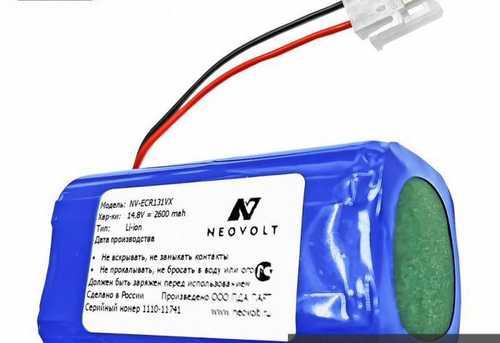 Аккумулятор Neovolt для ILife A4 A4S A6 W400