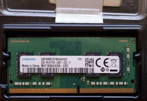 Samsung DDR4 2Gb