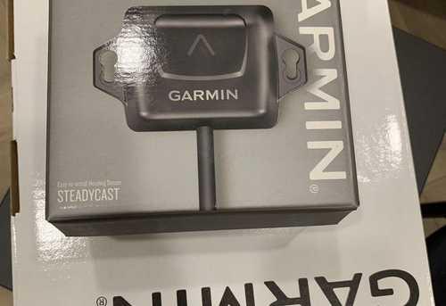 Garmin Steadycast heading sensor