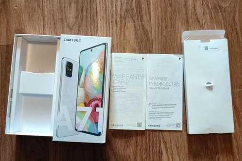Samsung galaxy а71 коробка