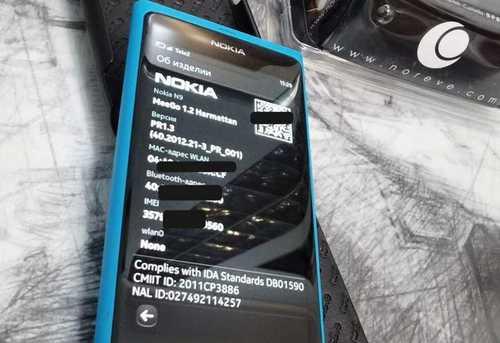 Nokia N9, 16 ГБ