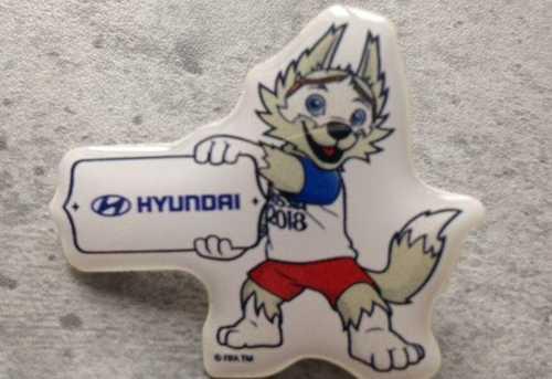 Значок "Забивака" чм fifa 2018г табличка "Hyundai"
