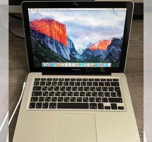 Macbook pro 13