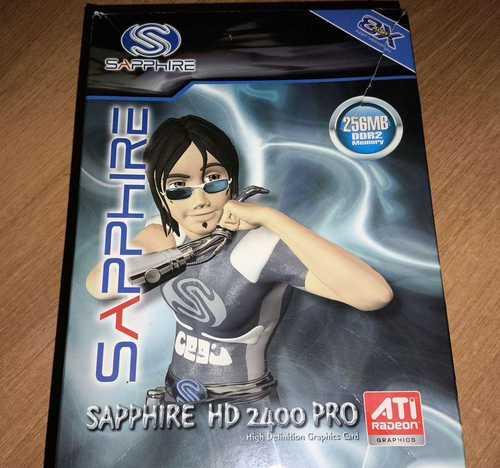 Sapphire HD2400 PRO 256М 64-BIT DDR2 AGP