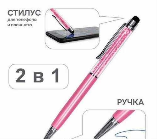 Стилус - ручка Diamond нежно розовый