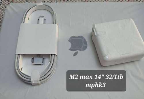 Macbook PRO 14 M2 Max 32/1TB