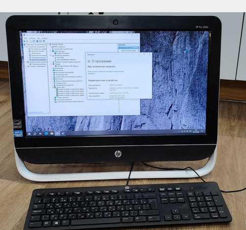 Моноблок HP на i3(ssd\8gb ddr3\Intel HD)