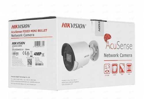 IP-камера Hikvision DS-2CD2043G2-IU 2.8 mm