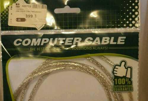 USB кабель 2.0(А-А) 1.8m
