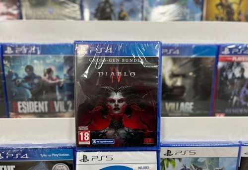 Diablo 4 ps4