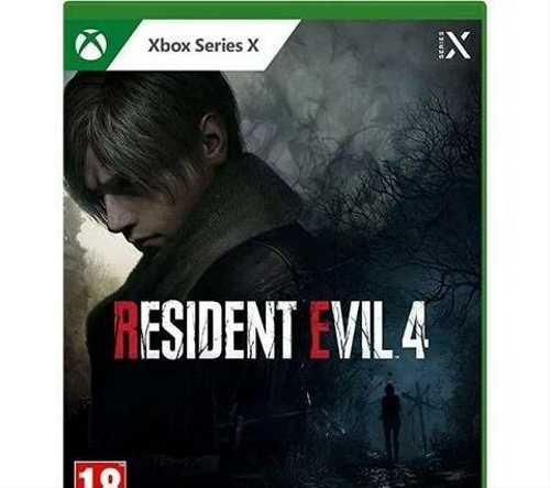 Resident Evil 4 Remake Xbox Series X в наличии
