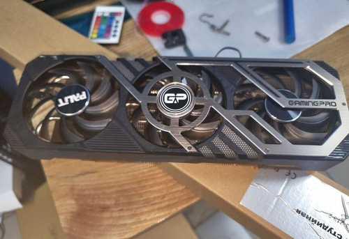 Охлаждение видеокарты rtx3080 palit