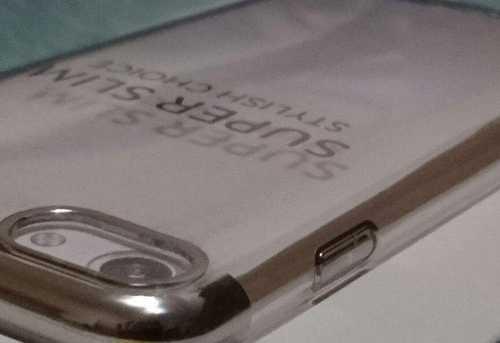 Чехол, кейс фирмы Baseus для iPhone 7 серии