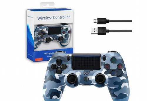 Джойстик PS4 DualShock беспроводной AA хаки синий