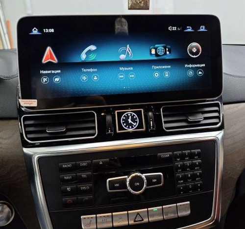 Магнитола Android 12,3" Mercedes-Benz ML/GL-Класс