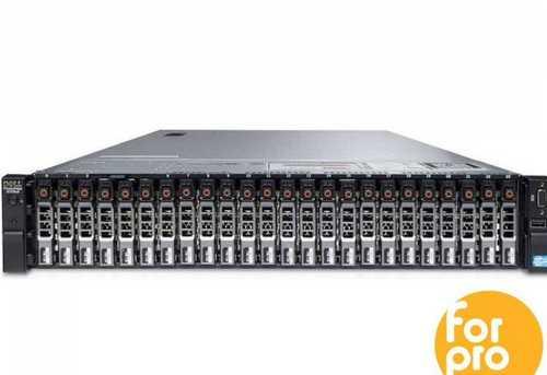 Сервер dell R730xd 24SFF 2xE5-2643v4 512GB, H730p
