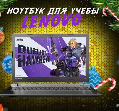 Ноутбук для учебы Lenovo - Core i7