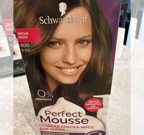 Стойкая крем краска мусс для волос Perfect Mousse