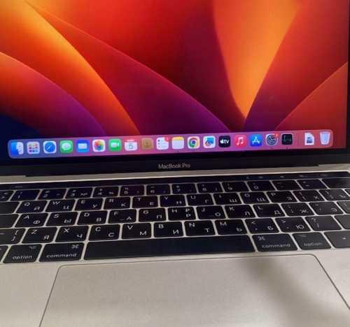 Apple macbook pro 13 2017